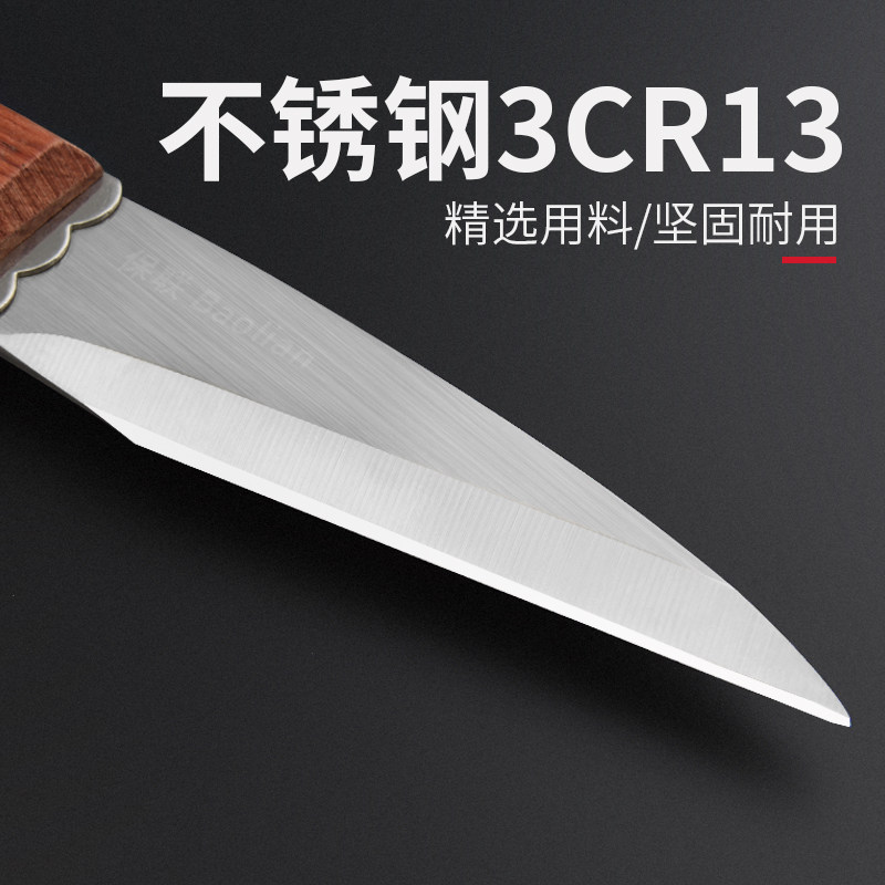 多功能嫁接芽接工具 锋钢双刃折叠嫁接刀 园艺嫁接专用手工刀