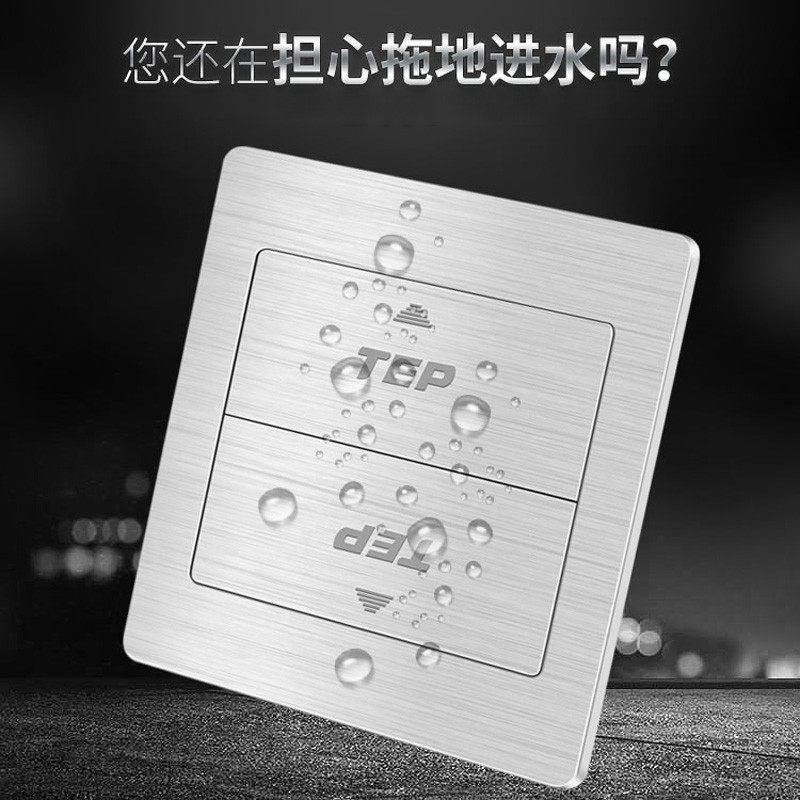 隐藏式不锈钢超薄内嵌地插座隐形纯平防水地面五孔网线地扦插座
