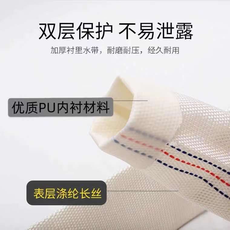 1一寸2寸家用农用消防水带帆布浇菜洗车水管塑料软管防爆消防水管
