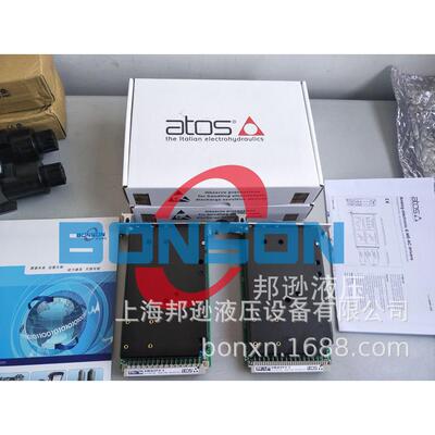 ATOS,阿托斯，E-ME-AC-01F,E-BM-AS-PS-05H,E-ME-AC-05F/RR-4