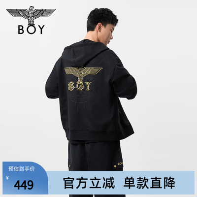 【金鹰印记】BOYLONDON春季男女同款潮牌连帽开衫卫衣N06002