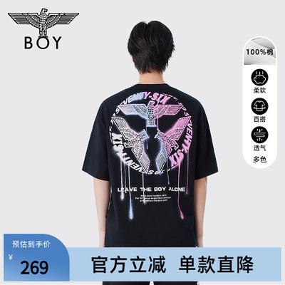 BOYLONDON夏季男女同款短袖炫彩三鹰标印花潮牌T恤N01066