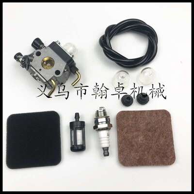 FS80R FS85 FS74 FS76化油器空滤器 油滤 过滤器油杯 C1q-S97