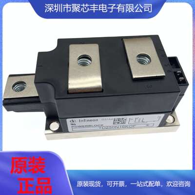 TD250N16KOF TD330N16KOF TT250N16KOF TT330N16KOF TD285N16KOF