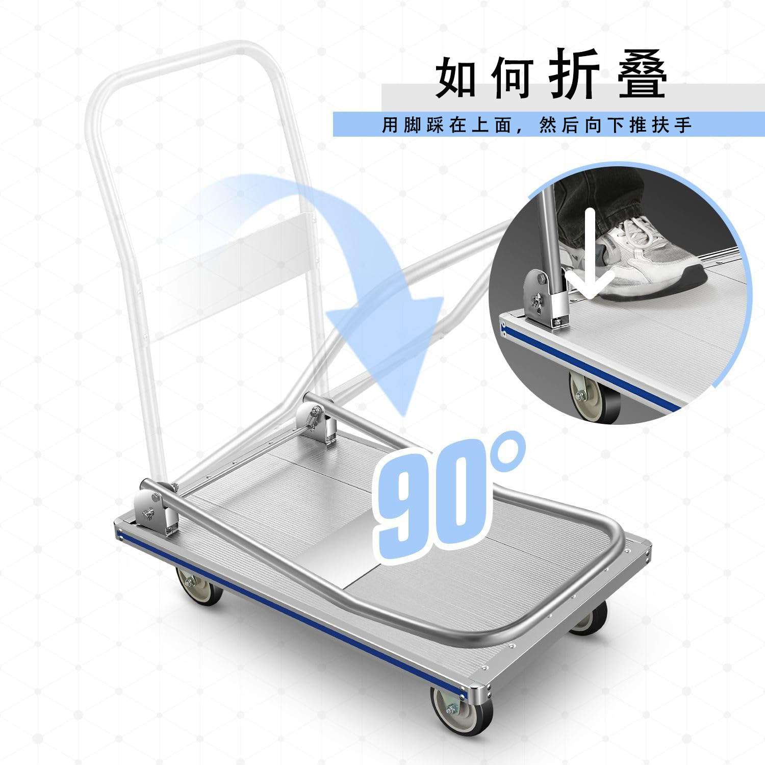 铝合金手推车平板车折叠家用四轮静音便携工具车拉货车搬运车