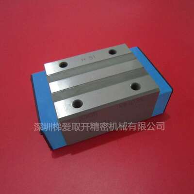 IKO自润滑直线导轨滑块MHD8SL MHD10SL MHDC12 MHDC12SL不锈钢