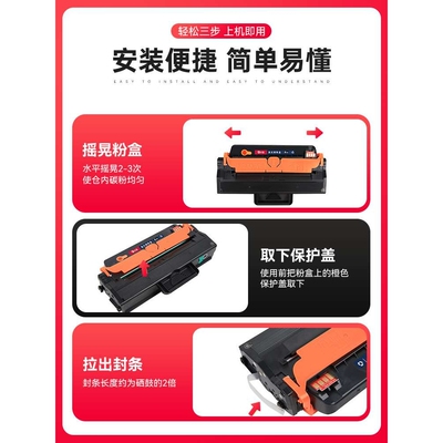 变彩适用戴尔B1265dfw B1260dnf硒鼓DELL B1260打印机墨盒B1260dn