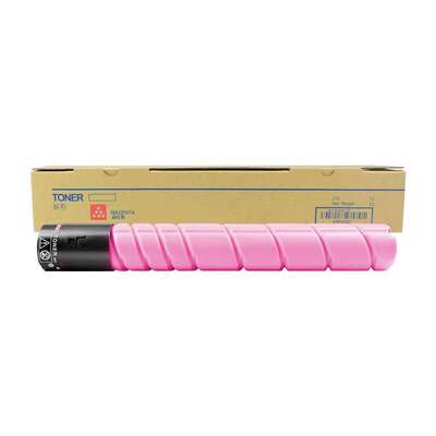 适用美能达TN514粉盒Konica Minolta C458 C558 C658复印机墨粉盒