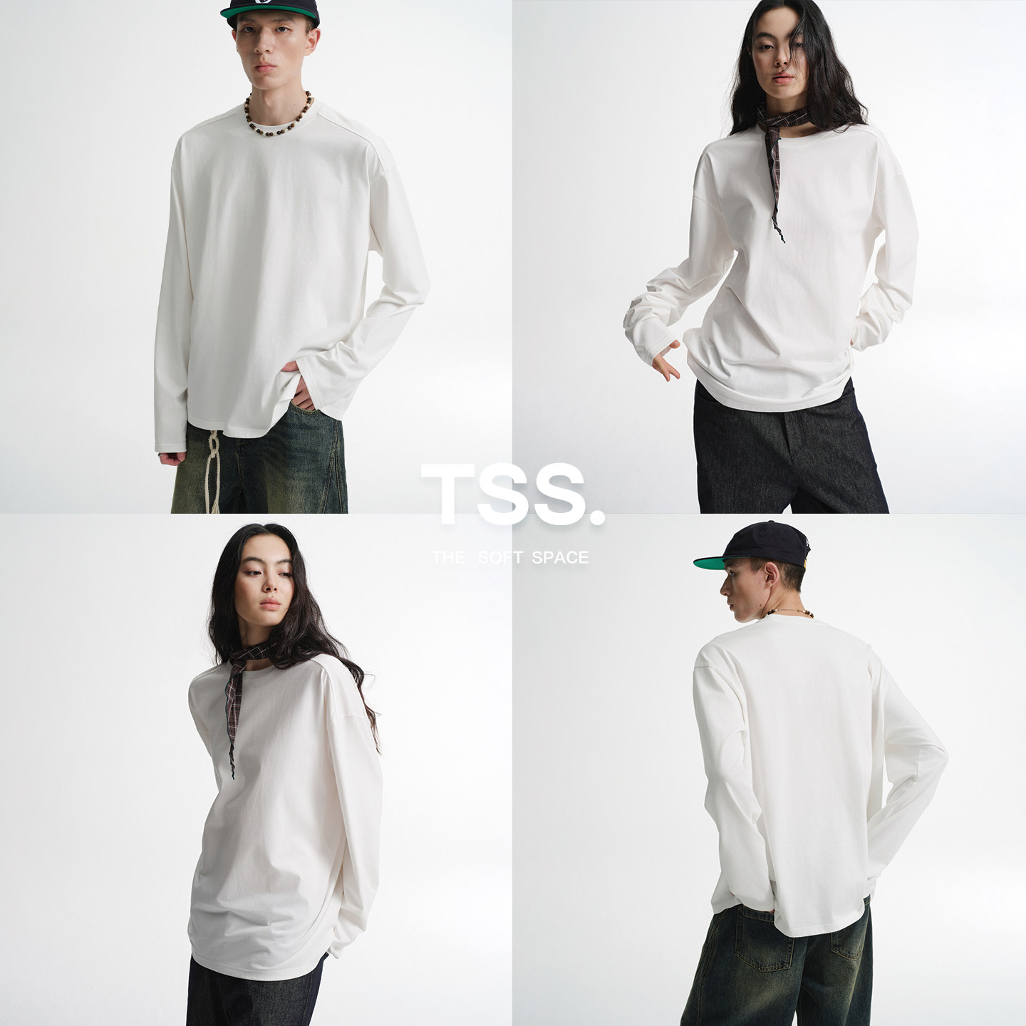 TSS.纯棉长绒棉日常百搭基础款宽松男士白色圆领长袖T恤女春秋冬