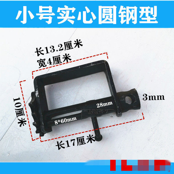 货车手动万能收紧器车用重型小型汽车圆钢拖车绳网绑带焊接紧绳器