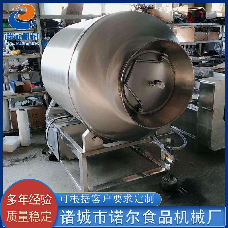 厂家供应真空滚揉机设备 肉制品猪牛羊肉鸡肉腌制滚揉机设备