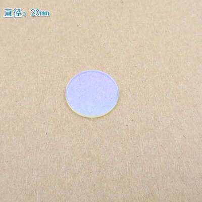 蓝紫光蓝光红外光截止绿光红光高透滤波片520nm-760nm通过滤光片