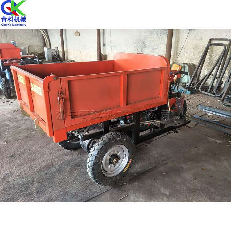 农用三轮自卸车 物资运输工地建筑施工用运输车 柴油三轮车