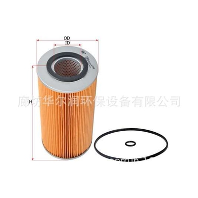 现代挖掘机滤芯ME039817 1197120601 FF5415 P502357工程机械配件