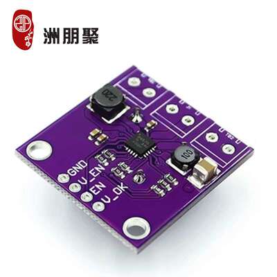 BQ25570 毫微功耗 能量收集器 升压转换器 太阳能 2557