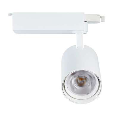 尚品德光轨道灯防眩光品质优良用店铺商用轨道灯LED外壳套件