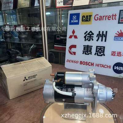 三/菱 M009T60171AM M009T60171AM M009T60171 M009T60171 起动机