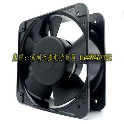 XINRUIFENG XRF15050A 108EX-S1-S 220V 0.22A 38W 15CM 交流风扇