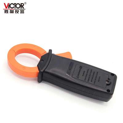 VC6016A+数字钳形表高精度钳形万用表 钳形电流表 钳表