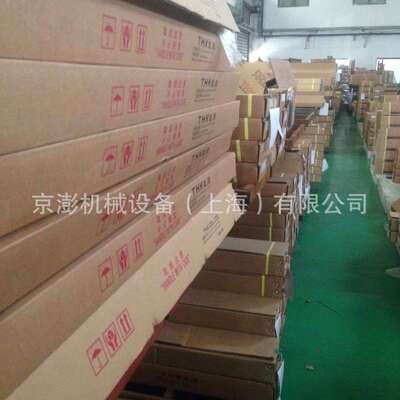 THK 交叉滚柱轴环   RE17020  RE18025