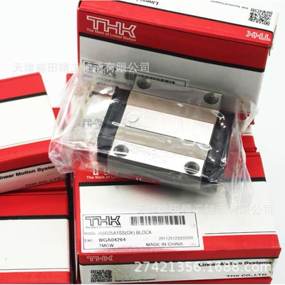 供应THK导轨滑块SHS15C SHS15LC 滚珠丝杠螺母 SHS20C SHS20LC