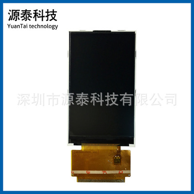 3.0寸全视角tft液晶显示屏39p彩屏MCU16bit焊接驱动ILI9327S300-6