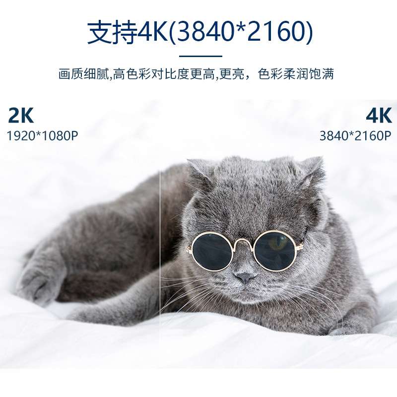 网络广告机播放盒子电视高清视频分屏器多媒体信息发布系统终端