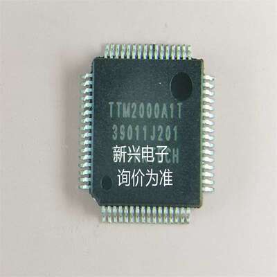 TMS320F28031PAGQ 起订量：1 『IC MCU 32BIT 64KB FLASH 64TQFP
