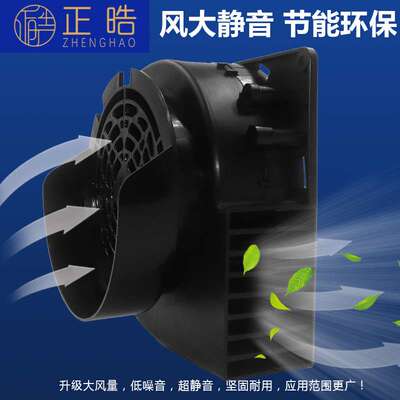 正晧14048气模专用鼓风机小型内置源头风扇厂家 零售