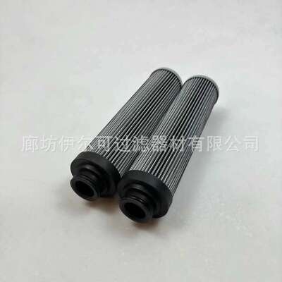 G04252机油过滤器滤芯G04252玻璃纤维折叠滤芯黑油变清油滤芯