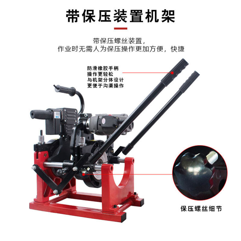 华锦63-160/200PE管手推式手动热熔对焊接机对接焊机热熔机焊管机