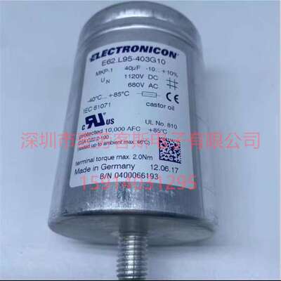 德国ELECTRONICON E62.K85-473D1C 47uf 1000V 640V 胆机油浸电容
