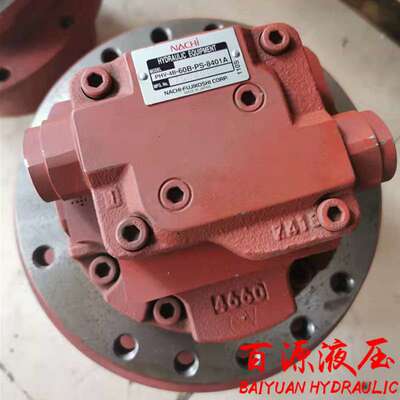NACHI原装PHV-4B-60B-PS-8401A 玉柴55三一60挖掘机行走马达总成