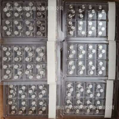 斯普瑞 Spraying FloodJet  S.S.CO.  B1/8K-SS0.25 广角扇形喷嘴