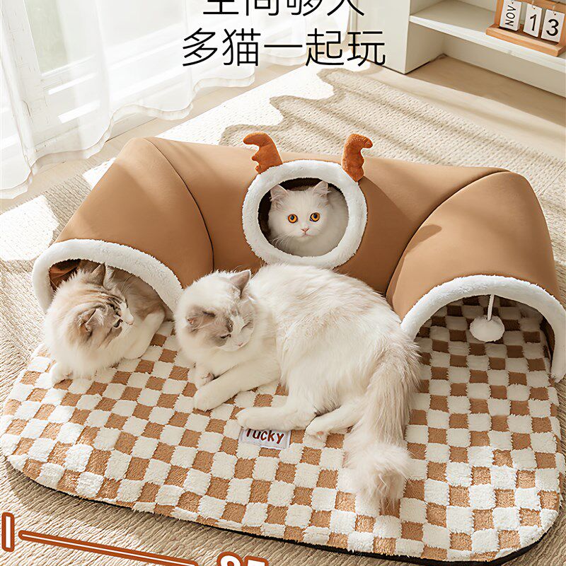 猫隧道猫窝冬季保暖安全感窝猫咪睡窝躲避屋钻门洞封闭式四季通用