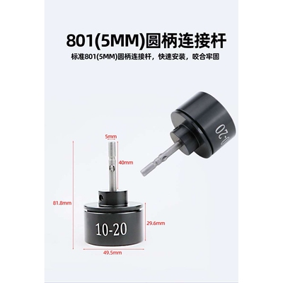 速豹JSD35自动停电动拧盖机801手持锁盖机锁瓶盖锁口封口机旋盖拧