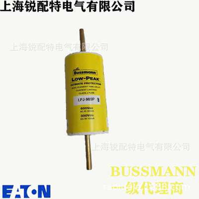 LPJ-90SP 延时保险丝 600V 90A 巴斯曼BUSSMANN熔断器