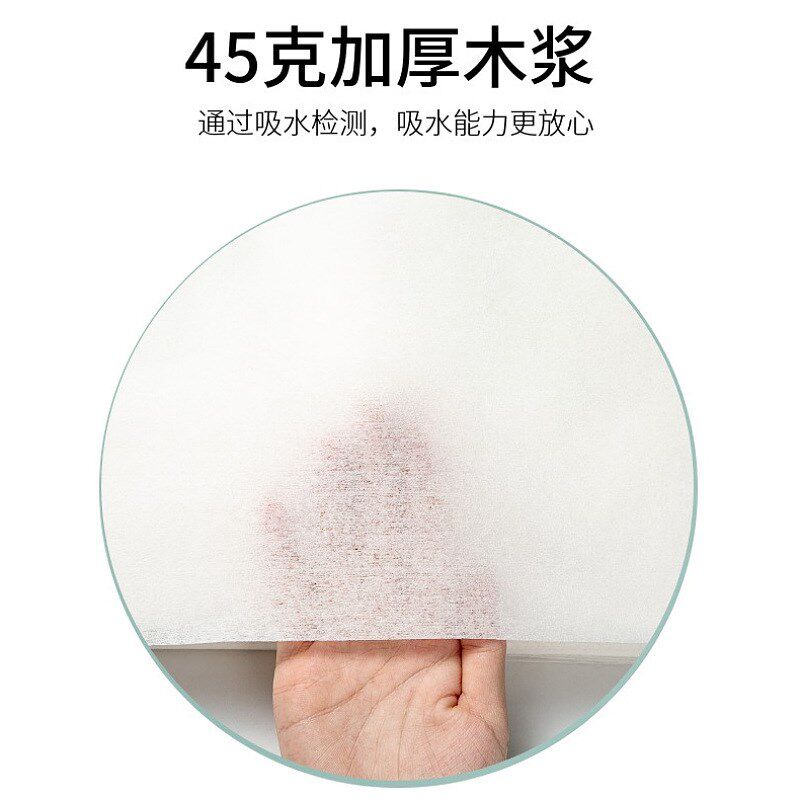 足疗一次性吸水毛巾足浴巾擦脚纸洗脚布理发店洗头美容包头美甲巾