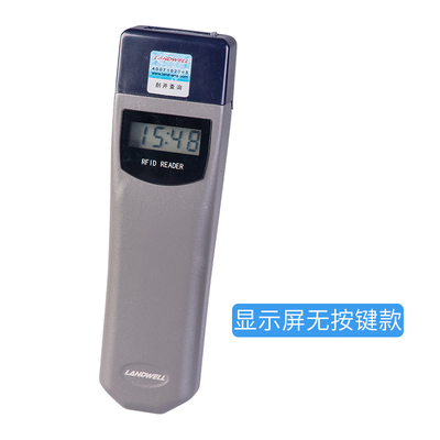 兰德华巡更棒巡更机L-3000EF 电子巡更系统巡更器巡更巡检巡逻仪