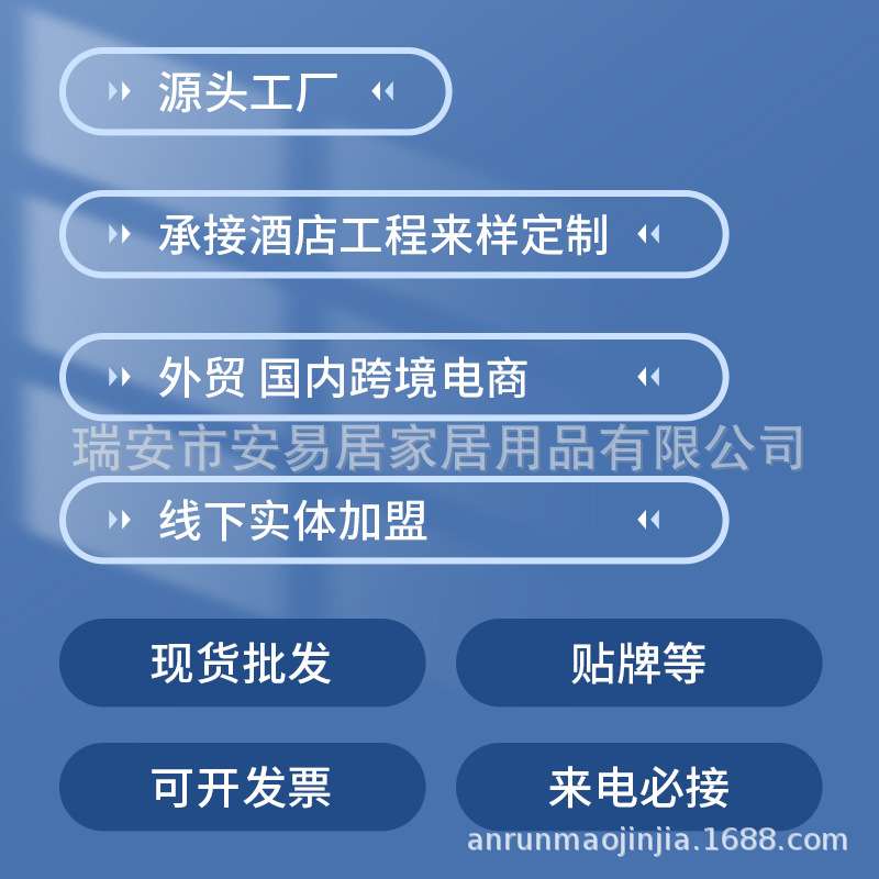 安润碳纤维智能电热毛巾架烘干架卫生间加发热恒温干式发热浴巾架