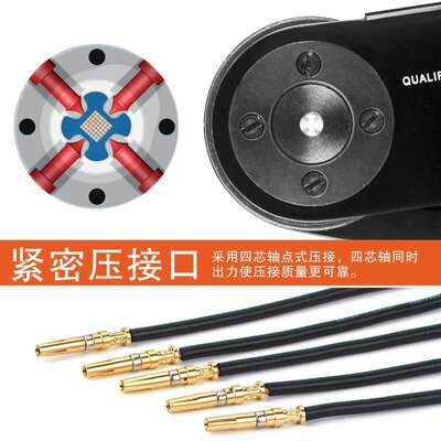 适用AMP安费诺泰科 德驰连接器压线钳 HDT-48-00汽车压接钳端子钳
