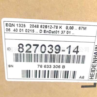 ECI1319 32 62S12-78 ID623078-02/811811-02海德汉原装编码器
