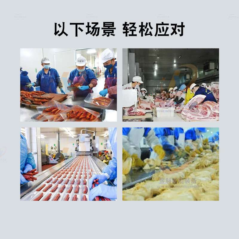 全自动不锈钢肉制品腌制入味嫩化机 商用牛肉类液压真空滚揉机