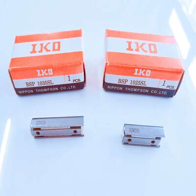 现货供应IKO滚珠模组 BSP715SL  BSP720SL  BSP730SL