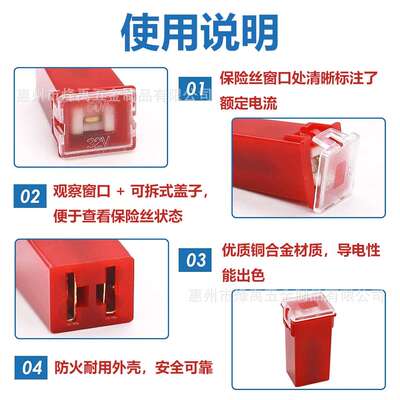 跨境 48PCS/盒长脚短脚汽车方盒保险丝方形内插保险丝盒20-80A