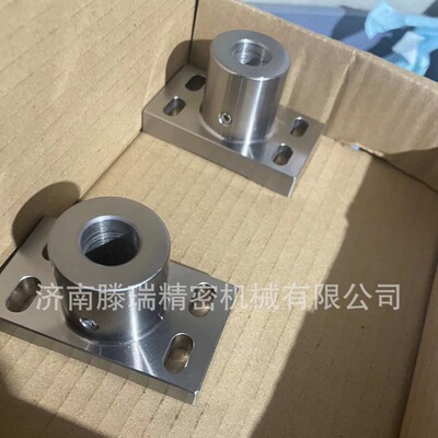 安装底座ACTY15-300ASTY,AQTY,AMTY,APTY,ASTX,ACTX,AMFX,ACPY