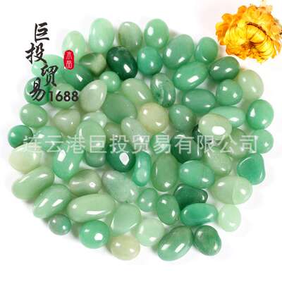 绿东陵滚石摆件aventurine quartz tumble东林石查克拉组合淘矿石