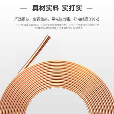 江南电缆五彩BV/YJV/KVV/RVV 铜芯多股绝缘护套家装工程 电力电缆