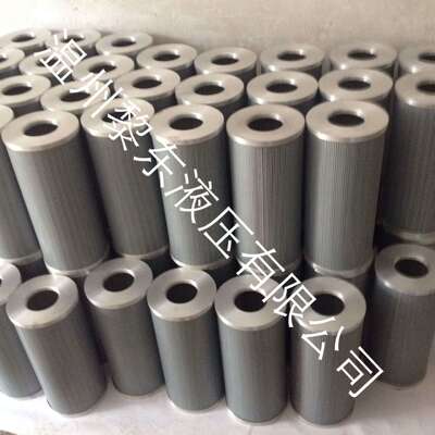 FS143B10T125 110B2 111B3 1201B45 13034B678T125系列过滤器滤芯