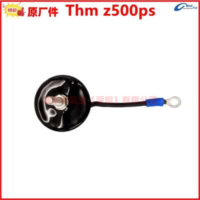 Thm Z500PS发电机压敏电阻浪涌抑制器保护吸收器二极管450-15075